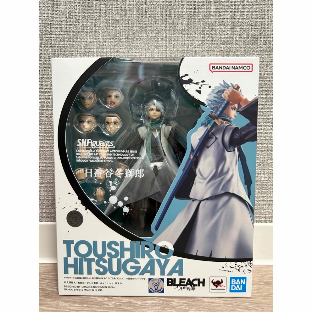 S.H.Figuarts BLEACH Hitsugaya Toshiro painted movable figure BANDAI ...