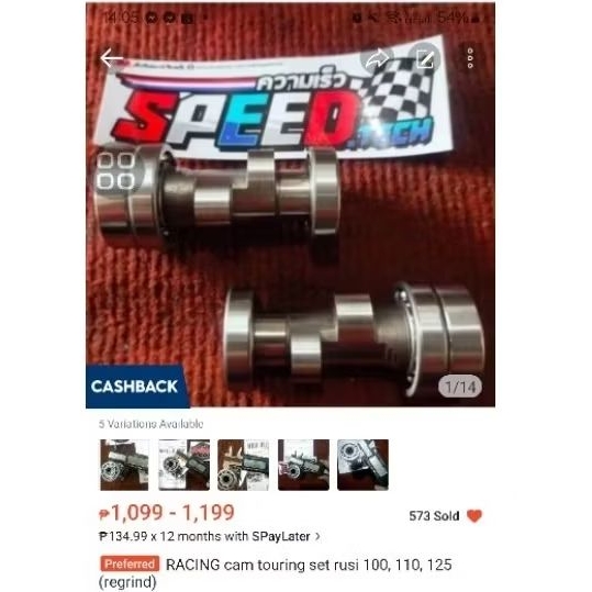 RACING CAM RUSI 100 110 125 LONG REGRIND SPEEDTECH | Shopee Philippines