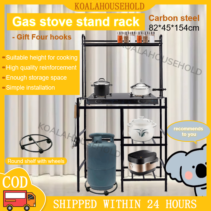 Gas Stove Stand Rack Heavy Duty Reinforcement carbon steel kitchen ...