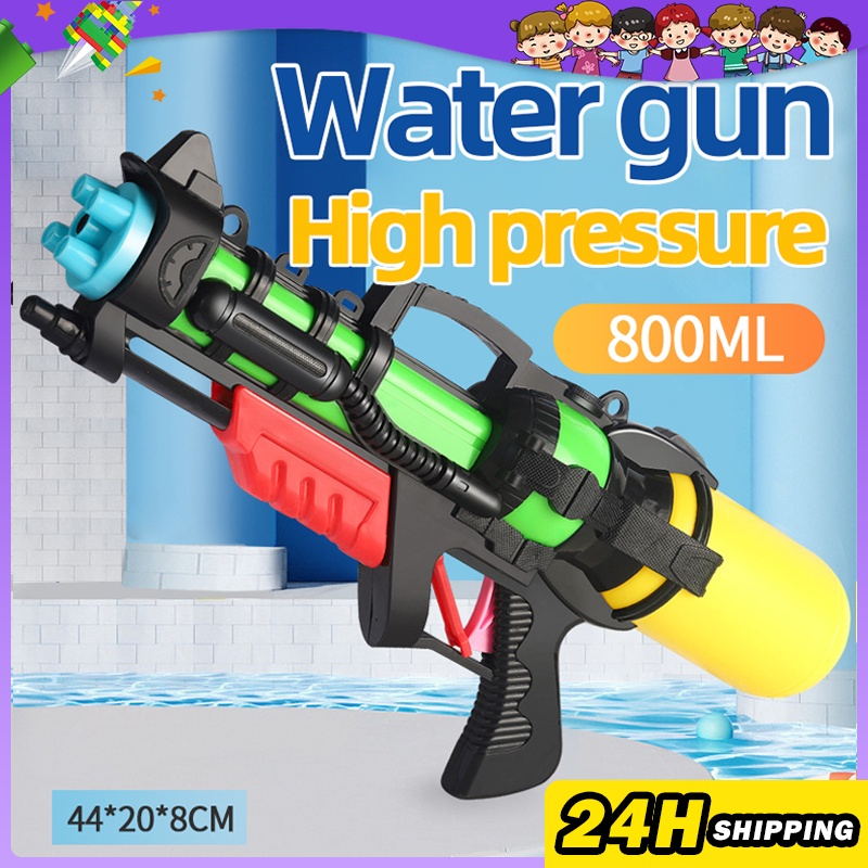 Pelet Gun Toy Water Gun Toy for Kids Large Capacity High Pressure ...