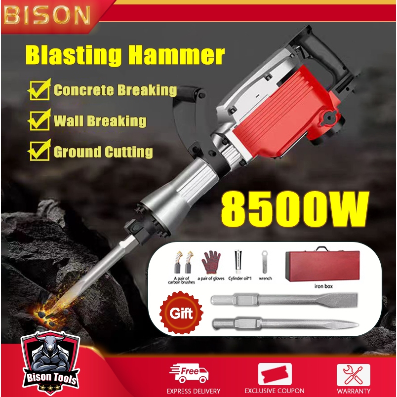 Blasting Hammer Chipping Tool Electric Demolition Hammer Heavy Duty ...