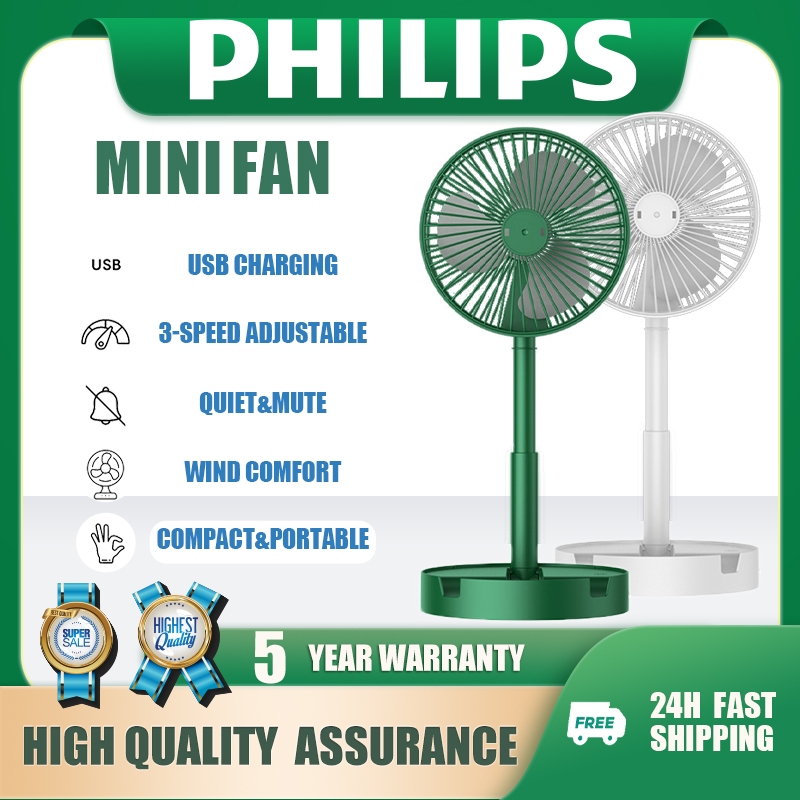 PHILIPS Fan Rechargeable Portable Fan Desk Electric Fan Small Folding ...