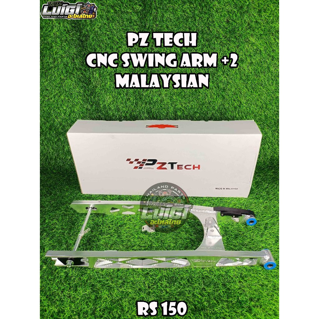 HONDA RS 150 PZ TECH CNC SWING ARM MALAYSIAN CONCEPT PLUS 2 | Shopee Philippines