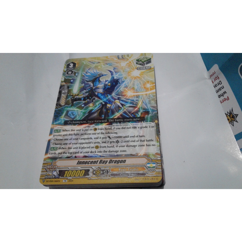 dz ps 16 1 INNOCENT RAY DRAGON NON FOIL VANGUARD CARD 1 ONE PIECE TCG JEWEL KNIGHT ROYAL PALADIN ...