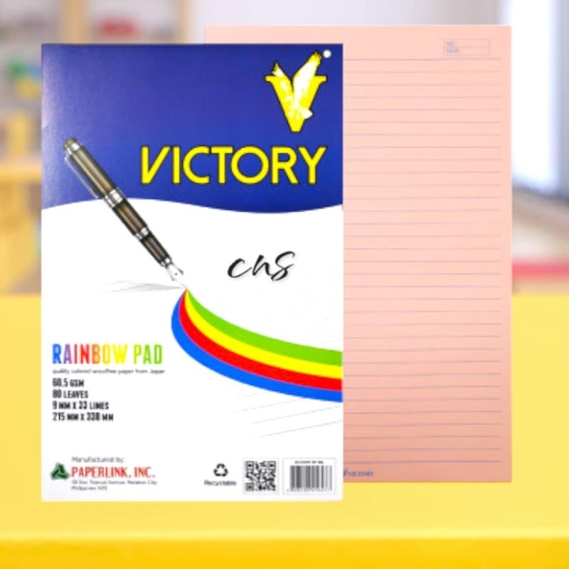 Victory Rainbow Pad 80lvs | Shopee Philippines