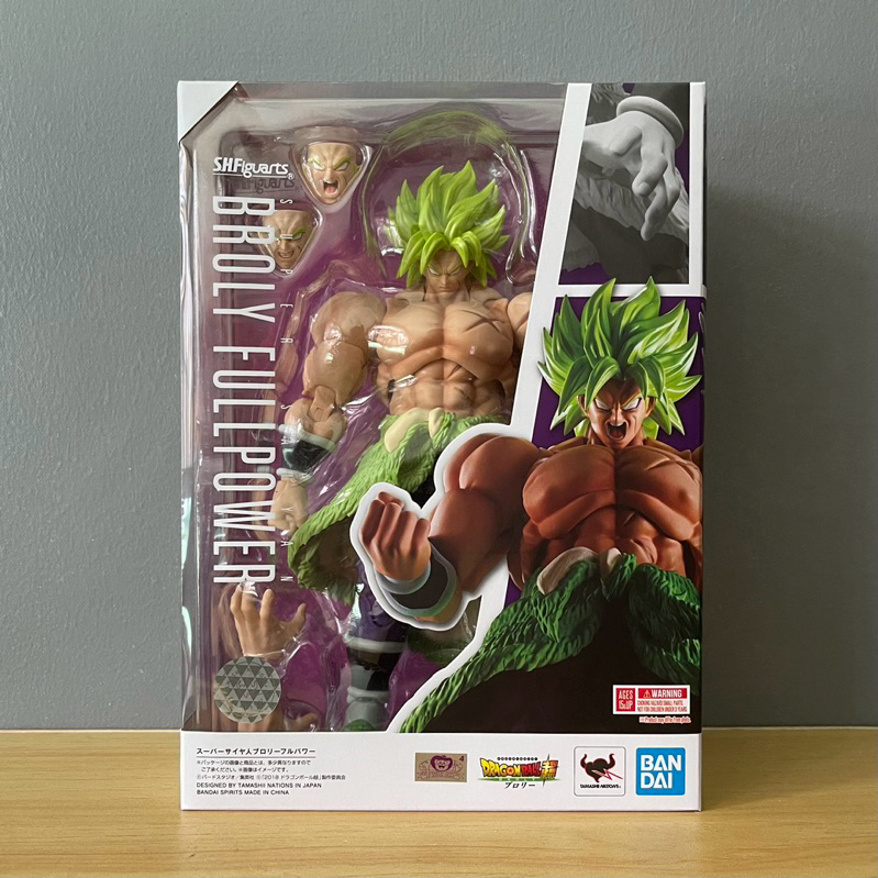 Bandai S.H.Figuarts SHF SSJ Broly Full Power | Shopee Philippines
