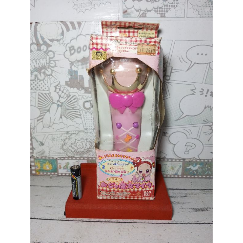 Ojamajo Magical Mic Toys | Shopee Philippines