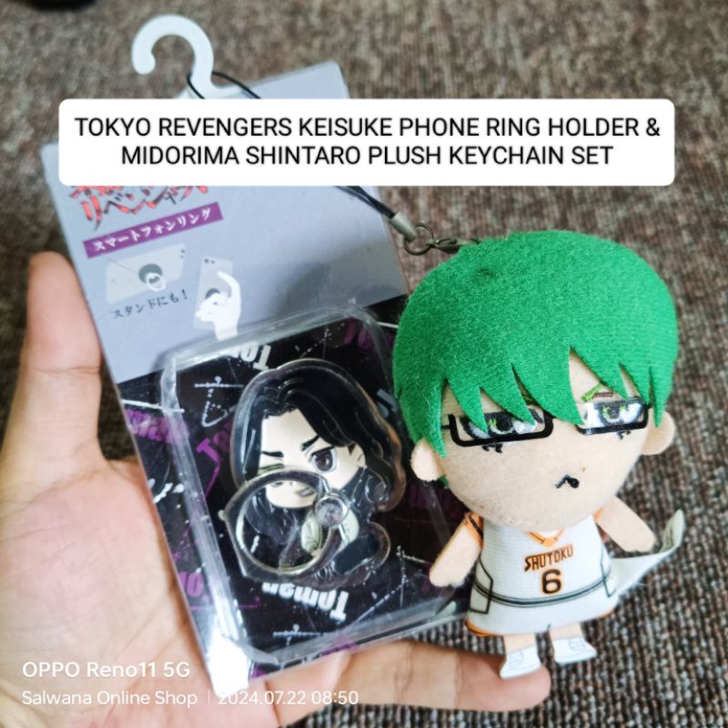SET OF TOKYO REVENGERS KEISUKE PHONE RING GRIP HOLDER and MIDORIMA ...