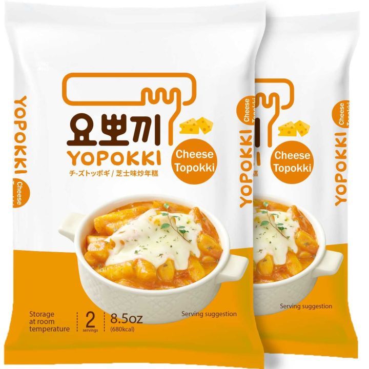 YOPOKKI [140g Pouch] Authentic Korean Tteokbokki Rice Cake Instant ...