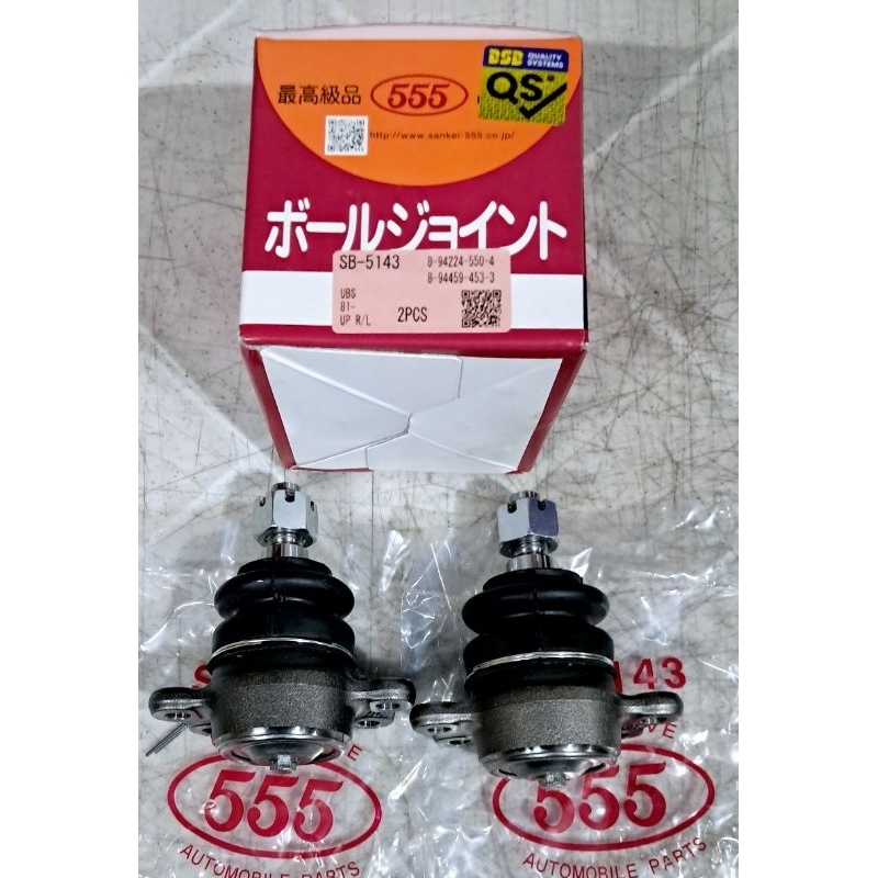 SB-5143 UPPER L/R BALL JOINT 555 ORIG ISUZU CROSSWIND, HILANDER, TFR ...