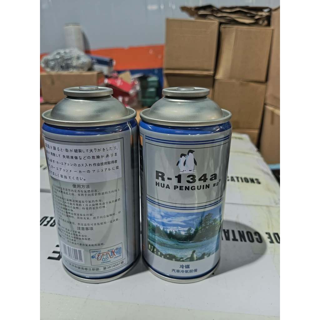 FREON R134-A FOR CAR | Shopee Philippines