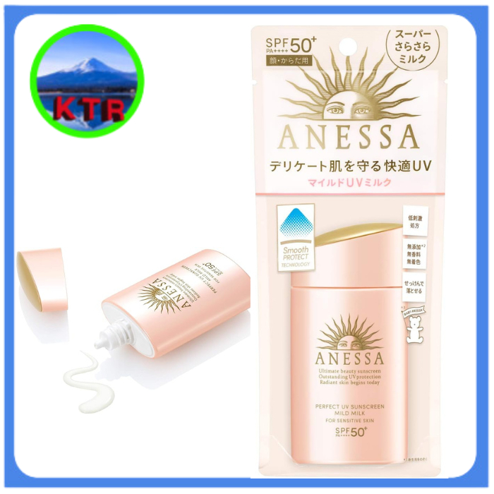 【Direct from JAPAN】Anessa Perfect UV For Sensitive Skin Care Mild Milk ...