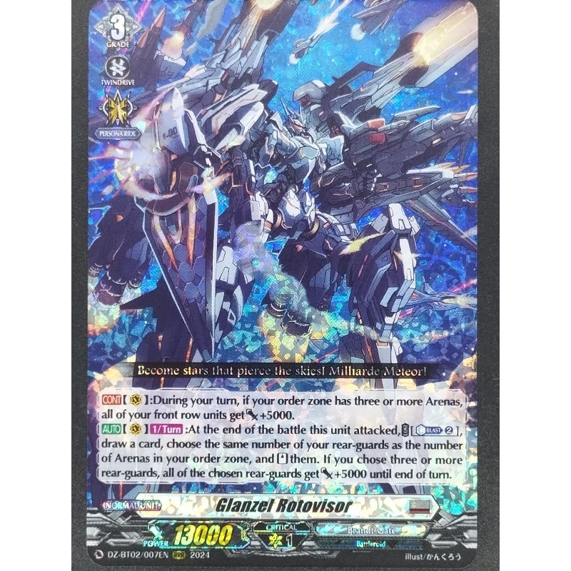 Glanzel Rotovisor (DZ-BT02/007EN RRR) - Cardfight!! Vanguard DZ [DZBT02] | Shopee Philippines