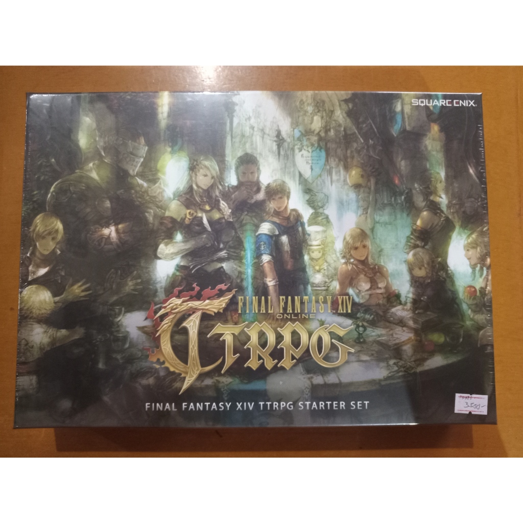 Final Fantasy XIV TTRPG Starter Set Board Game Tabletop Square Enix ...