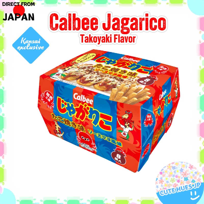 Kansai exclusive (Calbee) Jagarico Takoyaki Sauce Mayo Flavor 20g×8 ...