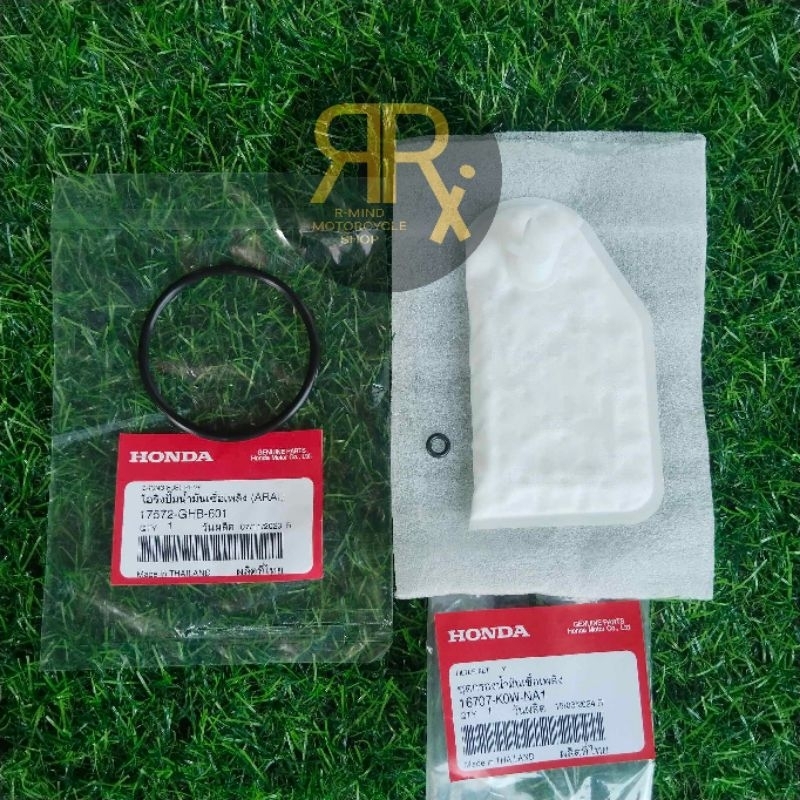 GENUINE ADV 160 FUEL FILTER | Shopee Philippines