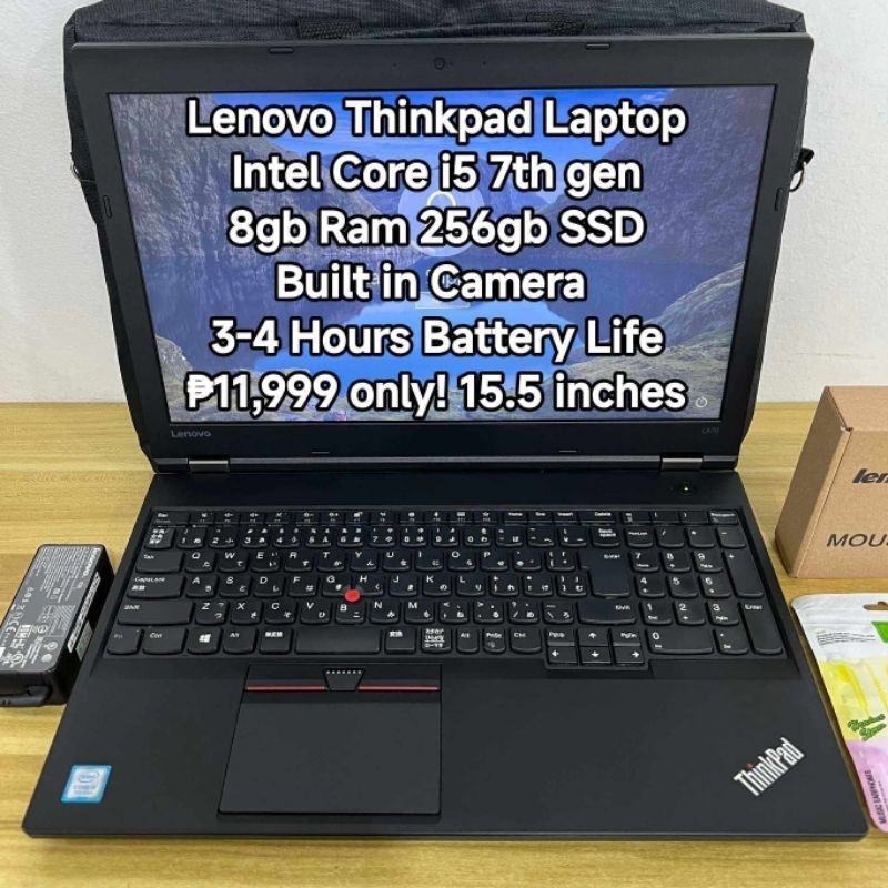 LENOVO THINKPAD Core i5 7th Gen | 8GB RAM | 256GB SSD w/ Camera & Full ...