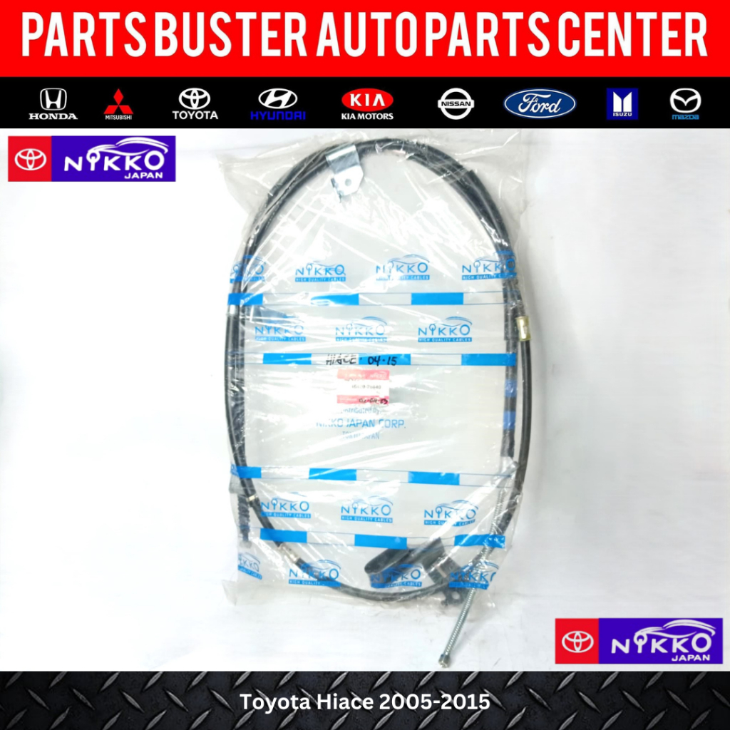 Hand Brake Cable Rear Right (102 inches) for Toyota Hiace 2005-2015 ...