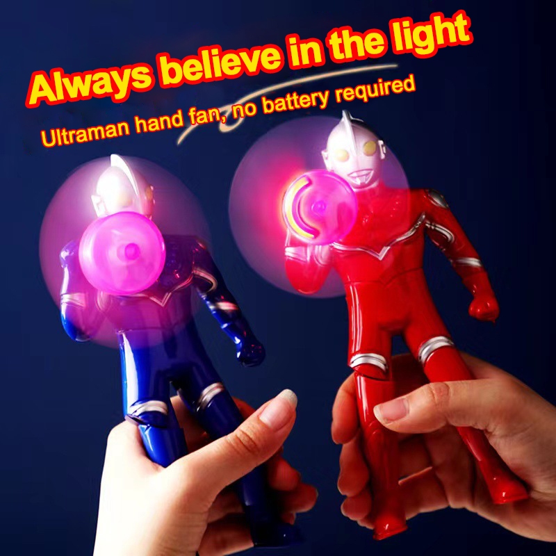 Ultraman luminous fan Superman fan luminous small fan hand pressure ...
