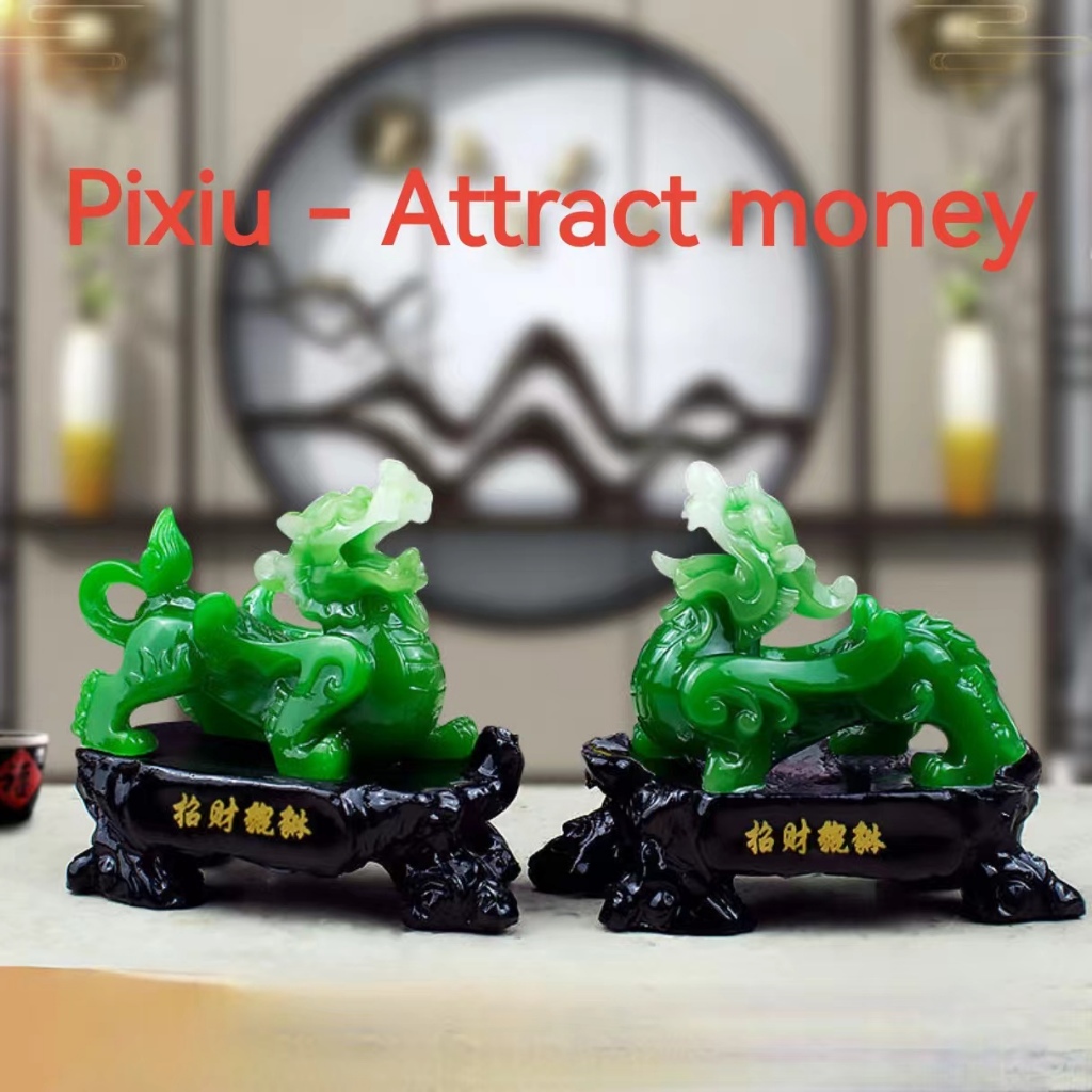 small piyao pixiu chilin dragon green yellow good luck charms home ...