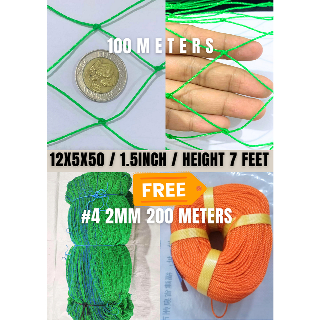 Chicken net 12x5x50 1.5 inch 7 feet Chicken Net • Farm • Poultry• Poly ...