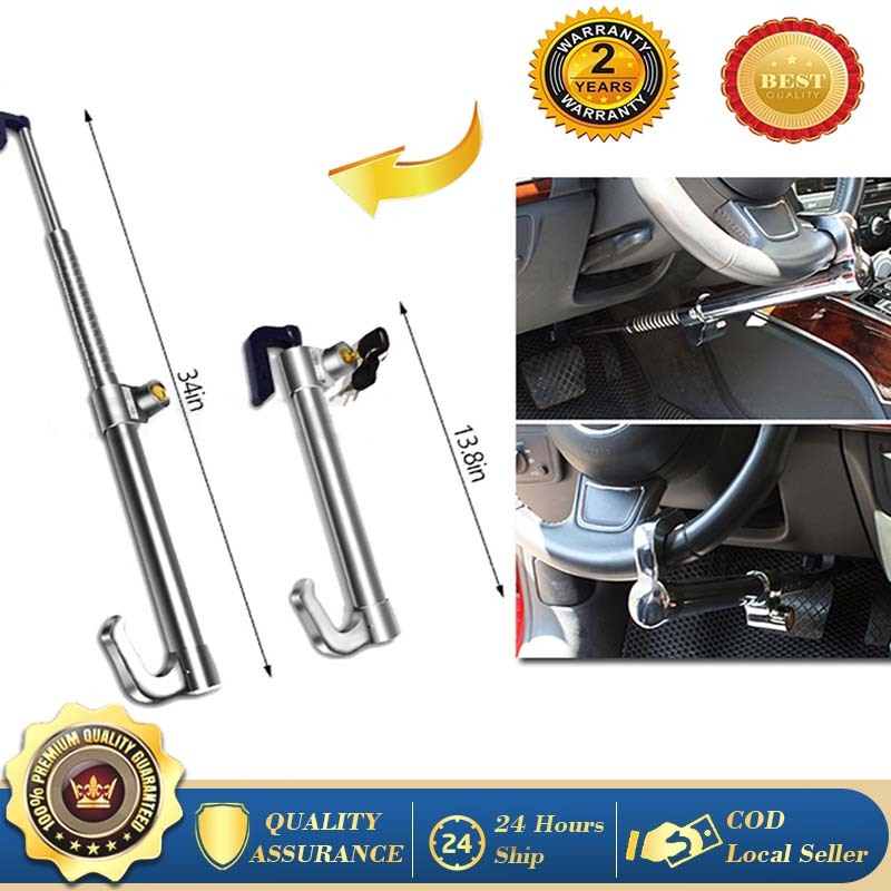 Car stainless steel anti-theft clutch lock car brake safety lock tool ...