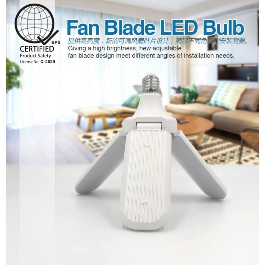 45W 6500K AC170-265V Foldable Fan Blade LED Light Bulb | Shopee Philippines