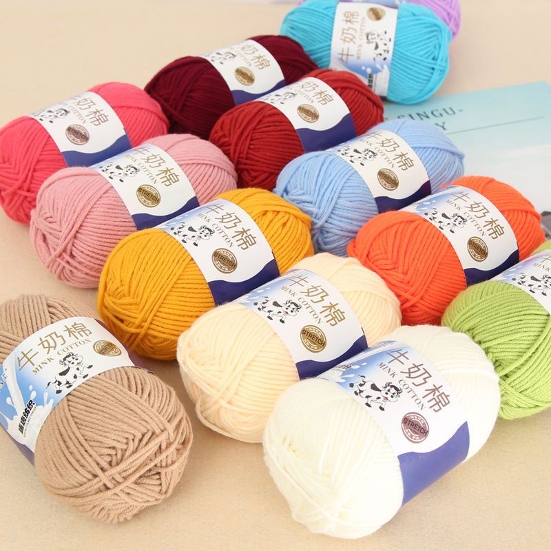 5 Plys 50g Smooth Milk Fiber Knitting Wool Crochet Yarn Milk Cotton ...