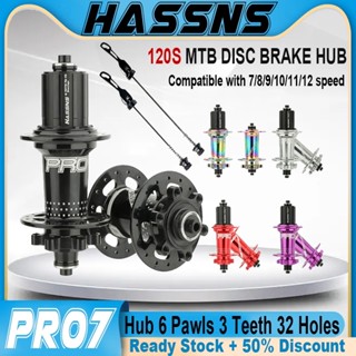 ⚡HASSNS PRO7 MTB Hub 6 Pawls 32 Holes Ultralight Hub 120 Beeps Sealed ...