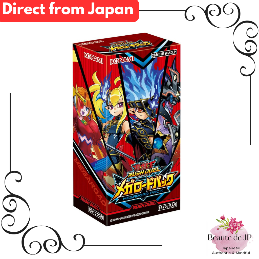 Konami Yu-Gi-Oh! CG1806 Rush Duel Mega Lord Pack Box【Direct from Japan ...