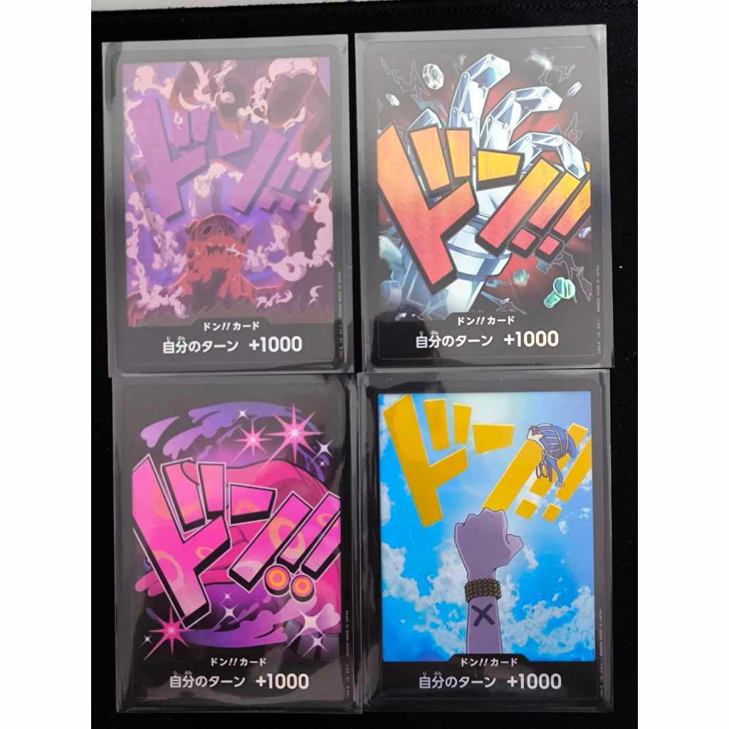 Foiled Parallel Dons (PRB-01 ONE PIECE CARD GAME) | Shopee Philippines