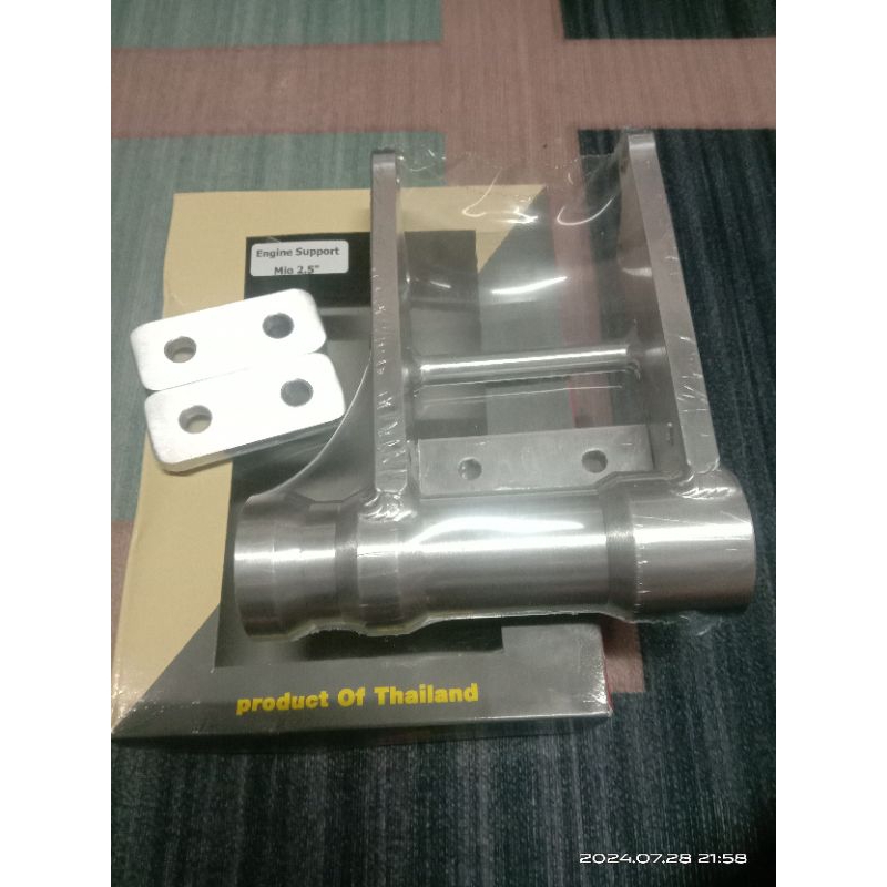 engine support 2.5 mio sporty soulty amore fino carb mio 09 super speed ...