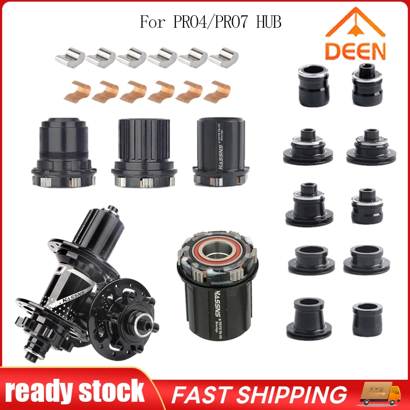 PRO7 Patching Kit HG/MS/XD Freehub QR Adapter ThruAxle Adapter Cassette ...