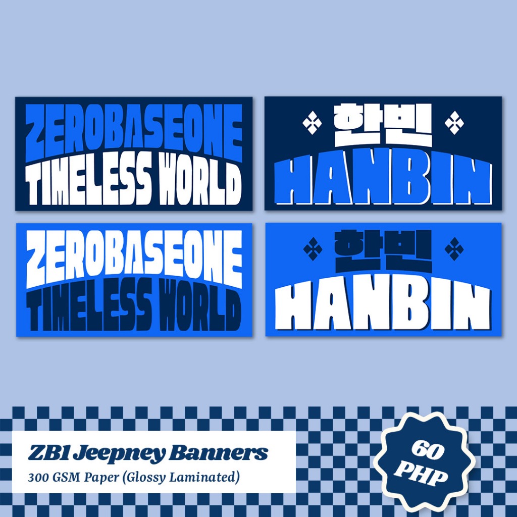 ZEROBASEONE Jeepney Signage Banners (300 GSM Paper) | Shopee Philippines