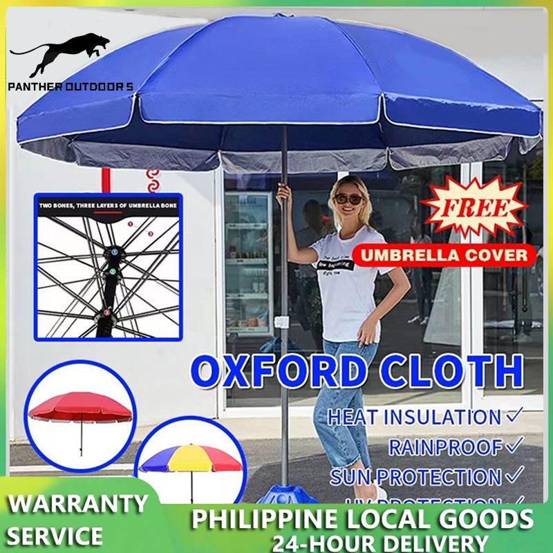 Parasol Garden Patio Umbrella Sun Shade Umbrella Beach Round ...