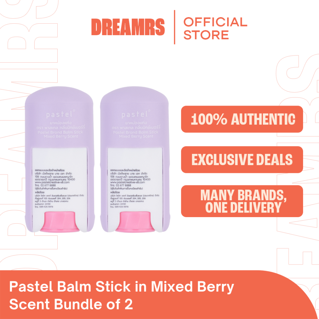 Pastel Balm Stick in Mixed Berry Scent Bundle of 2 (Twin Releaf ...