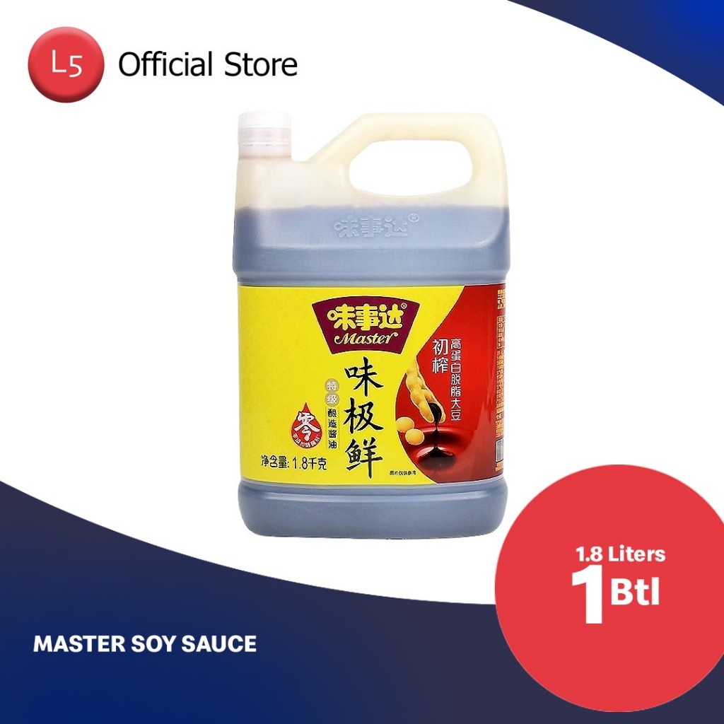 Master Soy Sauce 1.8L/1.9L | Shopee Philippines