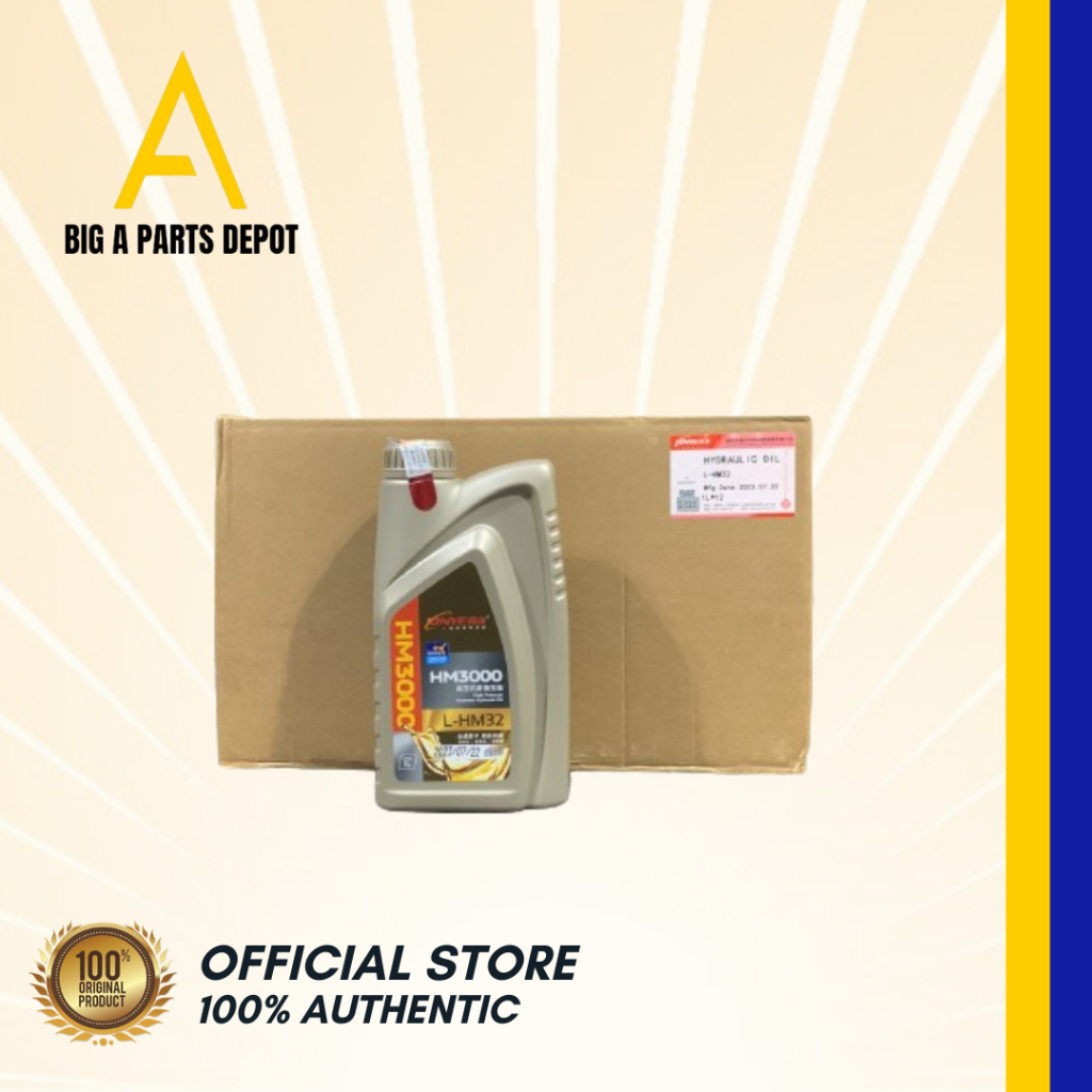 XINYE - 1 Liter Anti-Wear Hydraulic Oil L-HM32 (12x1Liter) | Shopee Philippines
