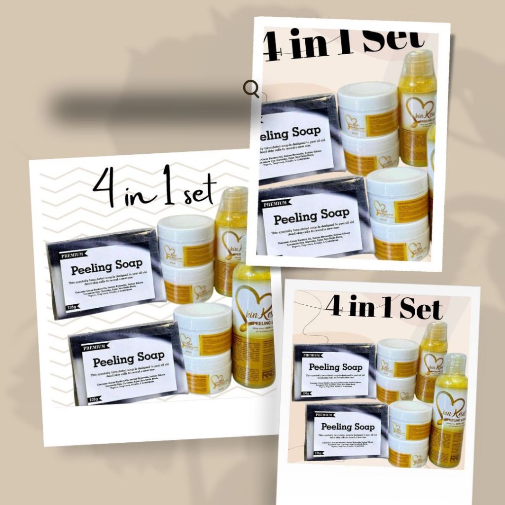 4 in 1 set 50ml/100ml (PL+Premium Soap+10gSBC+10gMMC) | Shopee Philippines