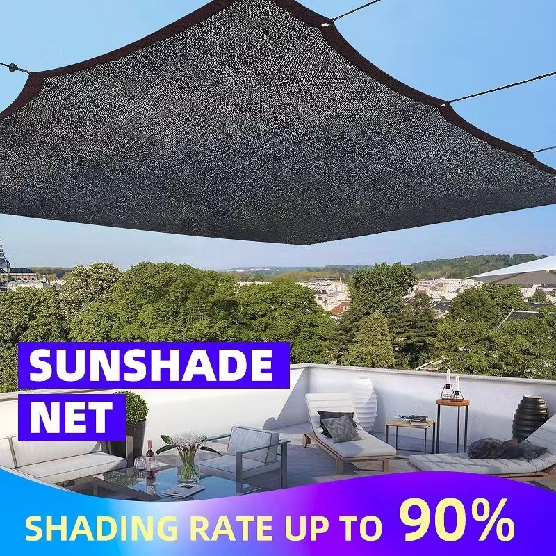 Anti-UV Sun shade Net Outdoor garden shade Cloth garden net shade for ...