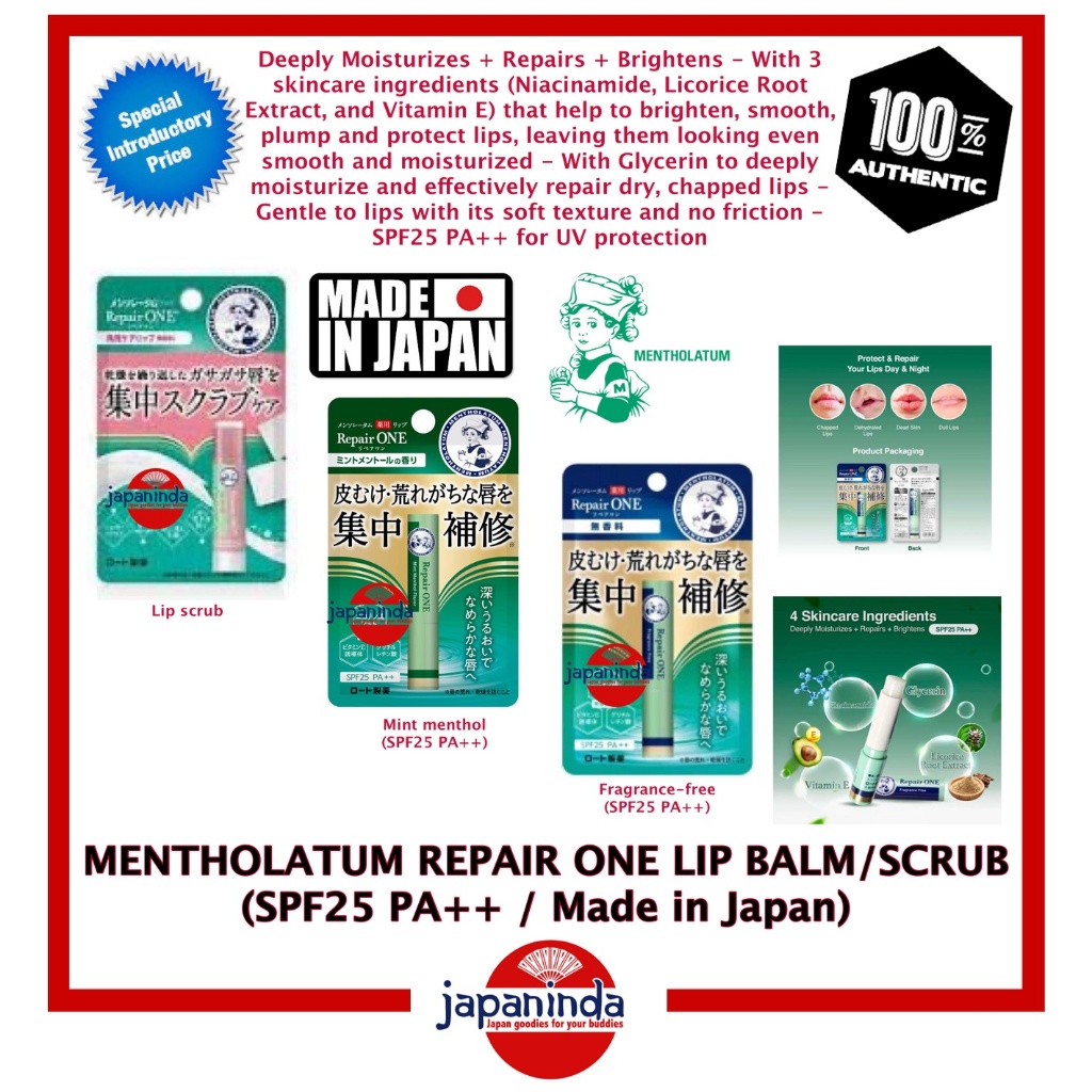 MENTHOLATUM REPAIR ONE LIP BALM/SCRUB (SPF25 PA++) 100% Authentic/Made ...