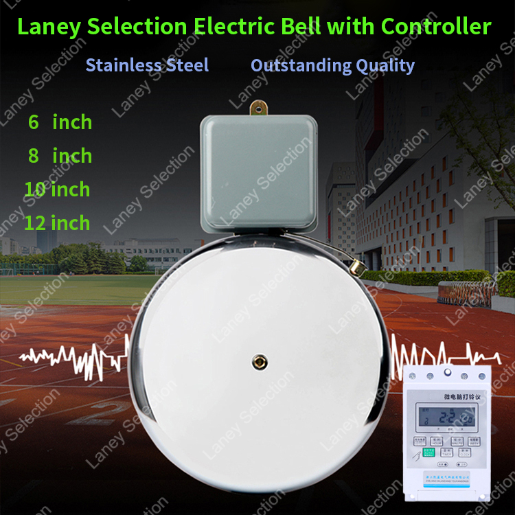 8 Inch Stainless Steel 220V External strike Electric Bell with ...
