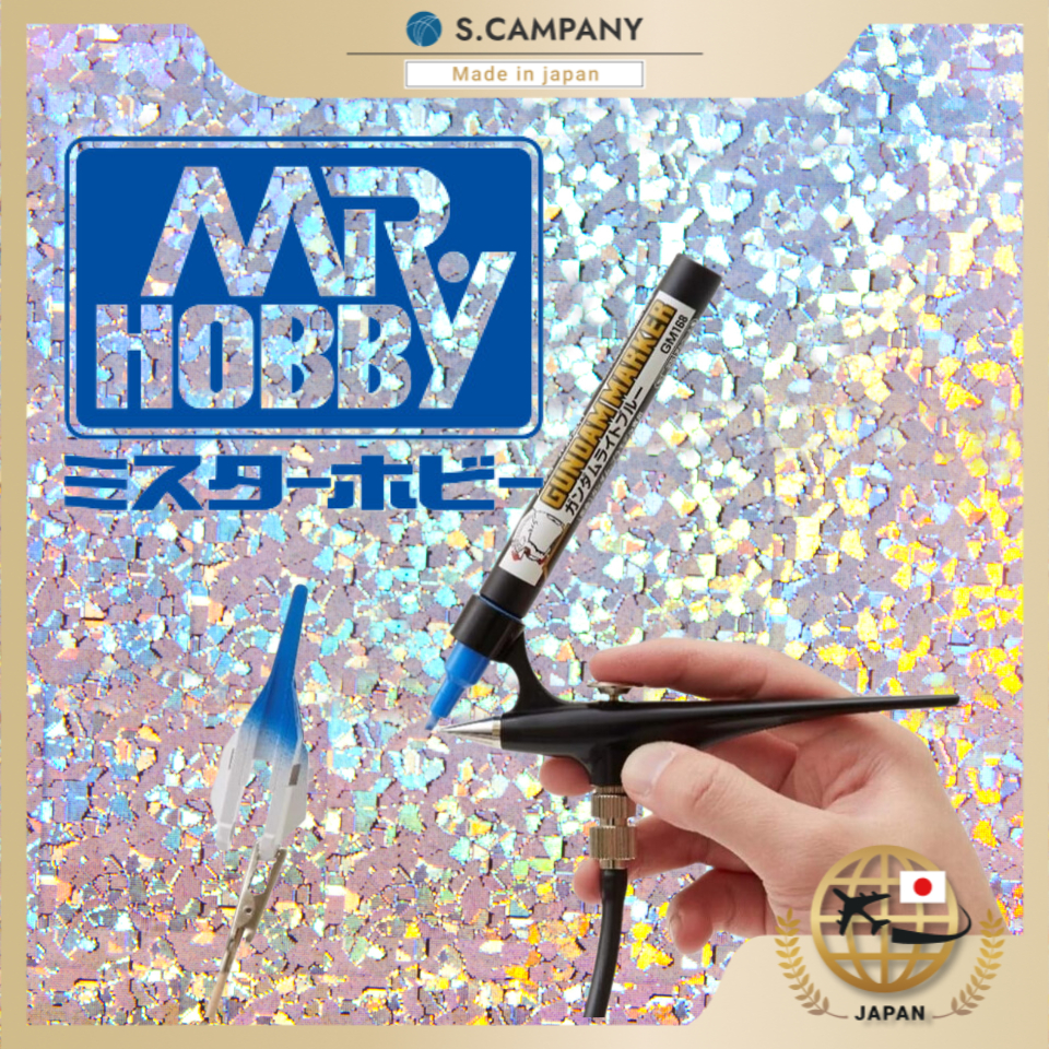 【Direct from Japan】GSI Creos Gundam Marker Airbrush Handpiece Hobby Painting Tools GMA02 ...