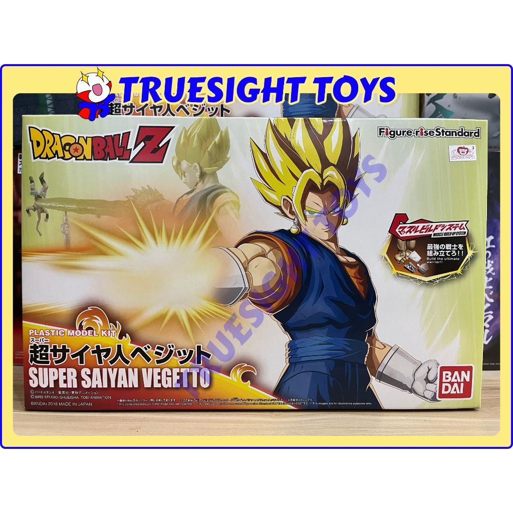 FRS Figure-rise Standard Dragon Ball Z SSJ Super Saiyan Vegito | Shopee ...