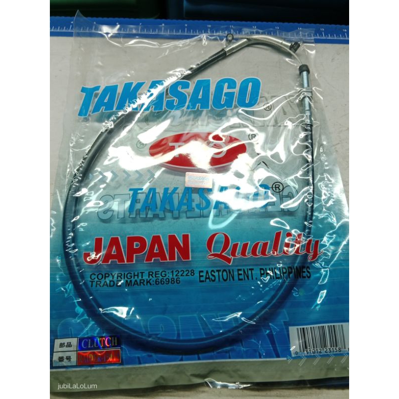 Suzuki Raider 150 Fi Clutch Cable Takasago | Shopee Philippines
