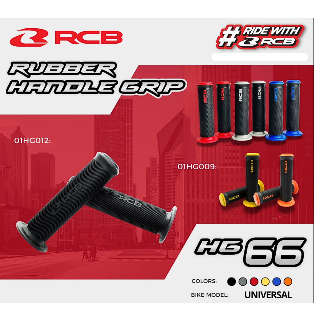 RACING BOY (RCB) HANDLE GRIP UNIVERSAL HG 55 ALL BLACK | Shopee Philippines