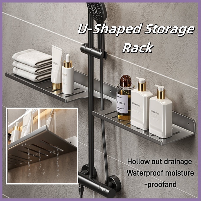 U-Shaped Storage Rack with Glue No Punching Wall-Mounted Bathroom Wash ...