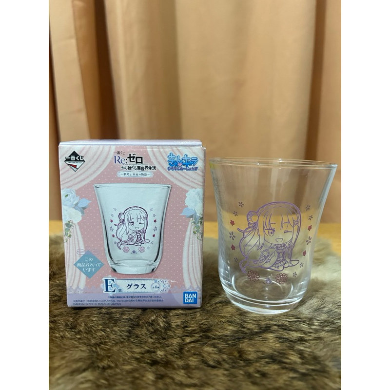 Re: Zero Emilia Minerva Collectible Glass | Shopee Philippines