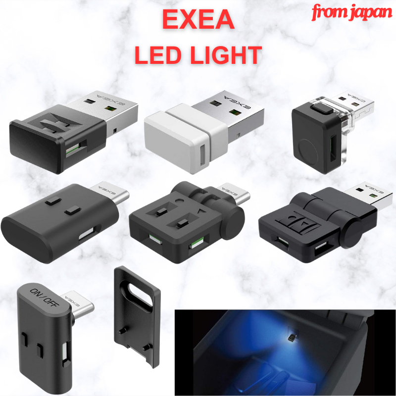 EXEA Car Interior LED Light USB/TypeC 8 colors [Direct from Japan] | Shopee Philippines