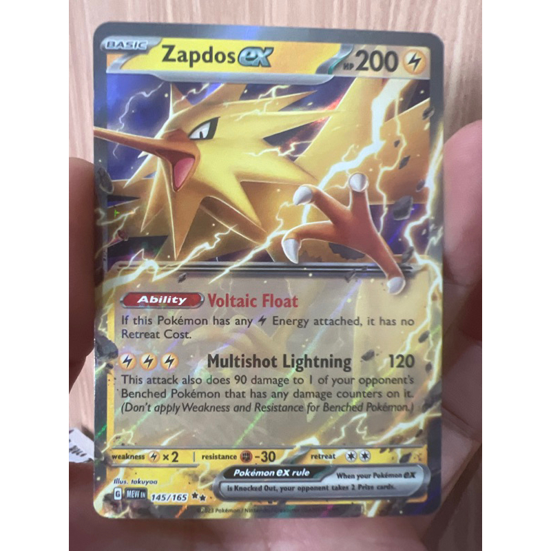 Zapdos ex - 145/165 - Ultra Rare Scarlet & Violet 151 Pokemon TCG ...